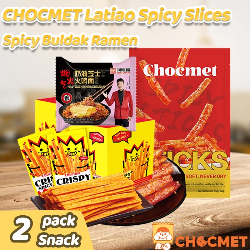 CHOCMET Latiao & Cheese Buldak Ramen Spicy Strip Crispy | Dilicious ...
