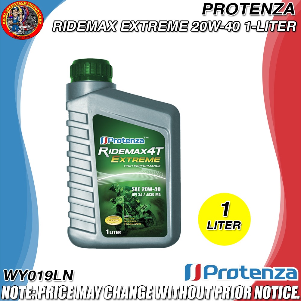PROTENZA RIDEMAX EXTREME 20W-40 1-LITER (WY019LN) | Shopee Philippines