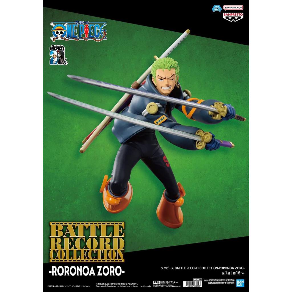 ONE PIECE BRC Roronoa Zoro Egghead | Shopee Philippines
