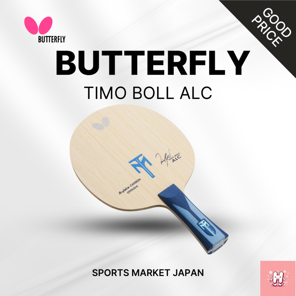 Butterfly Timo Boll ALC [Direct from Japan] | Shopee Philippines