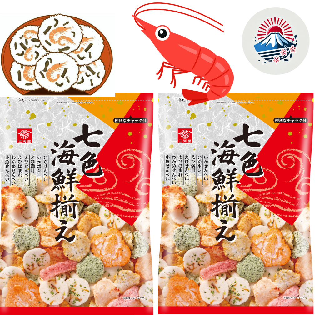 mikawaya seika Seven-color seafood assortment 125g x 2 bags【Direct from japan】 | Shopee Philippines