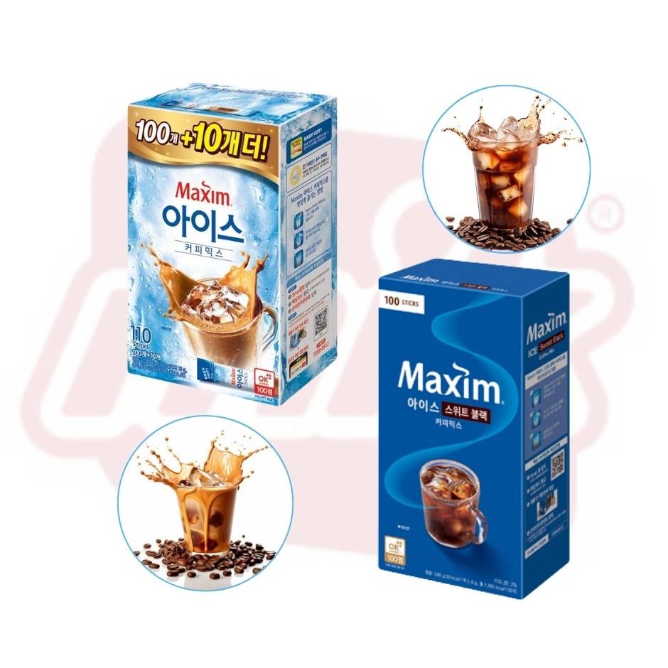 Maxim Iced Coffee (110sticks) | Shopee Philippines
