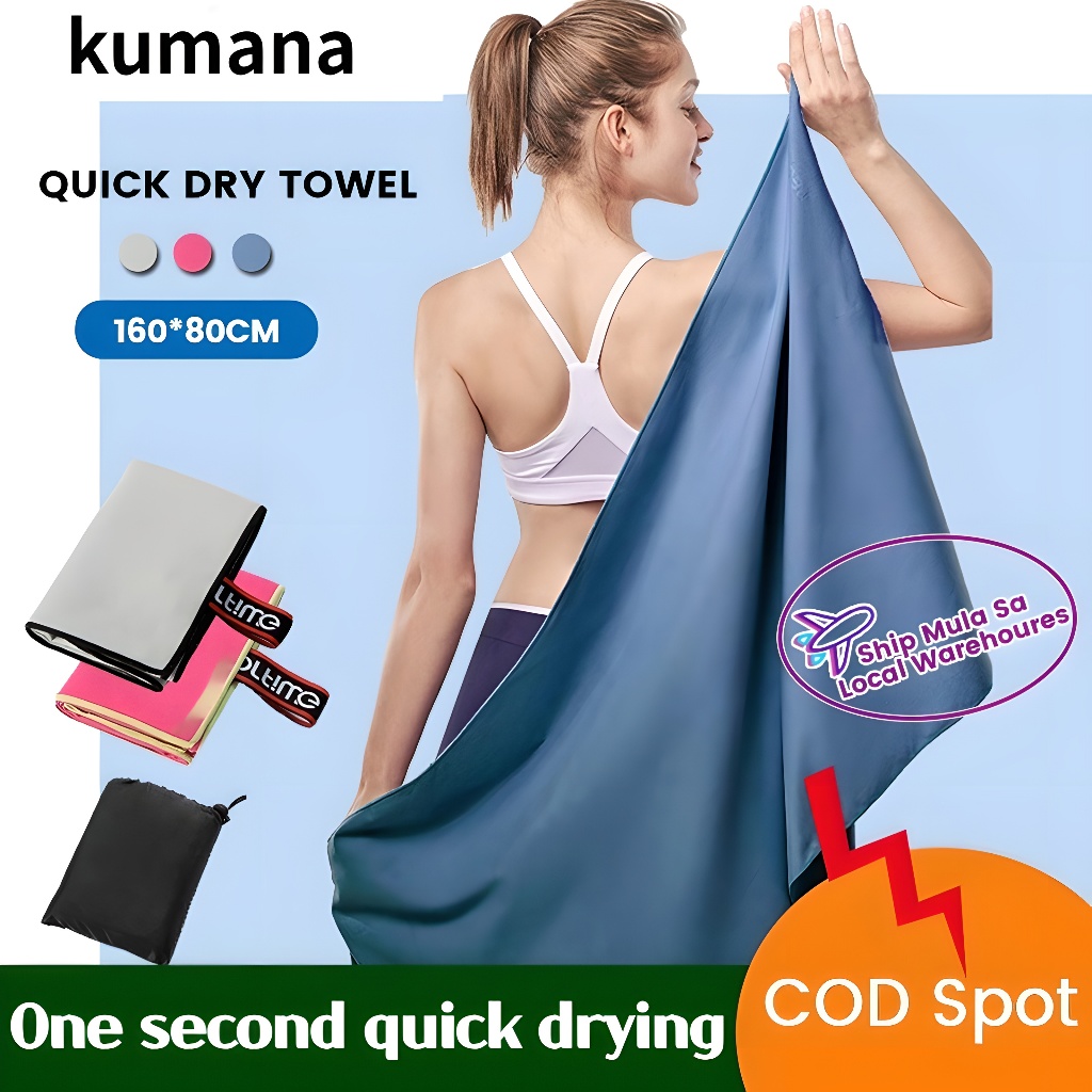 Quick Dry Sports Towel Running Gym Workout Sports Training 40x80cm ...