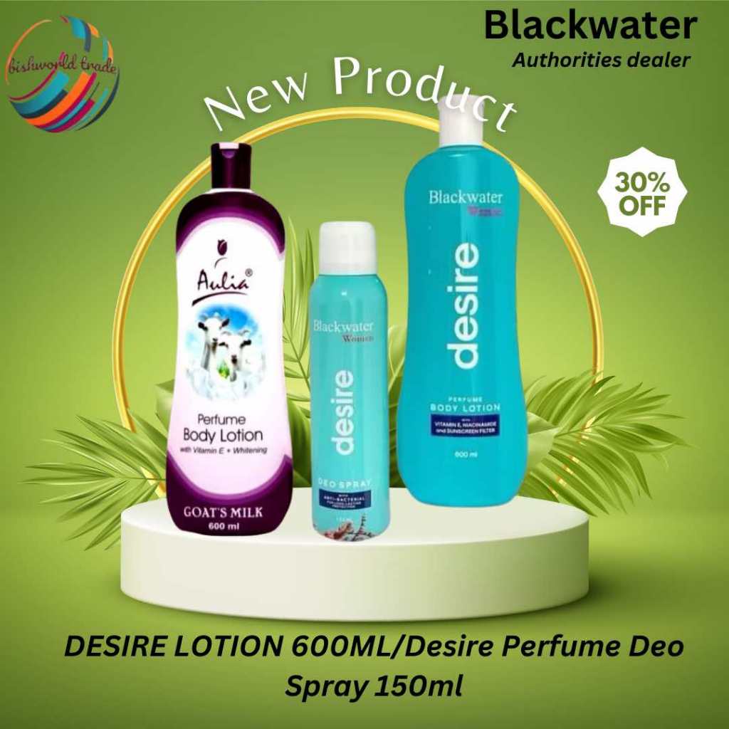 DESIRE LOTION 600ML/Desire Perfume Deo Spray 150ml | Shopee Philippines