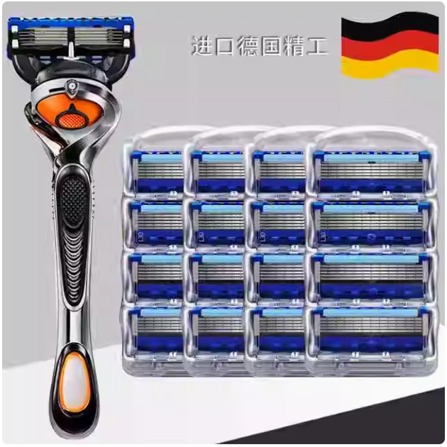 Geely selected 5-layer blade razor manual shaving head upgrade universal front 5-speed hidden ...