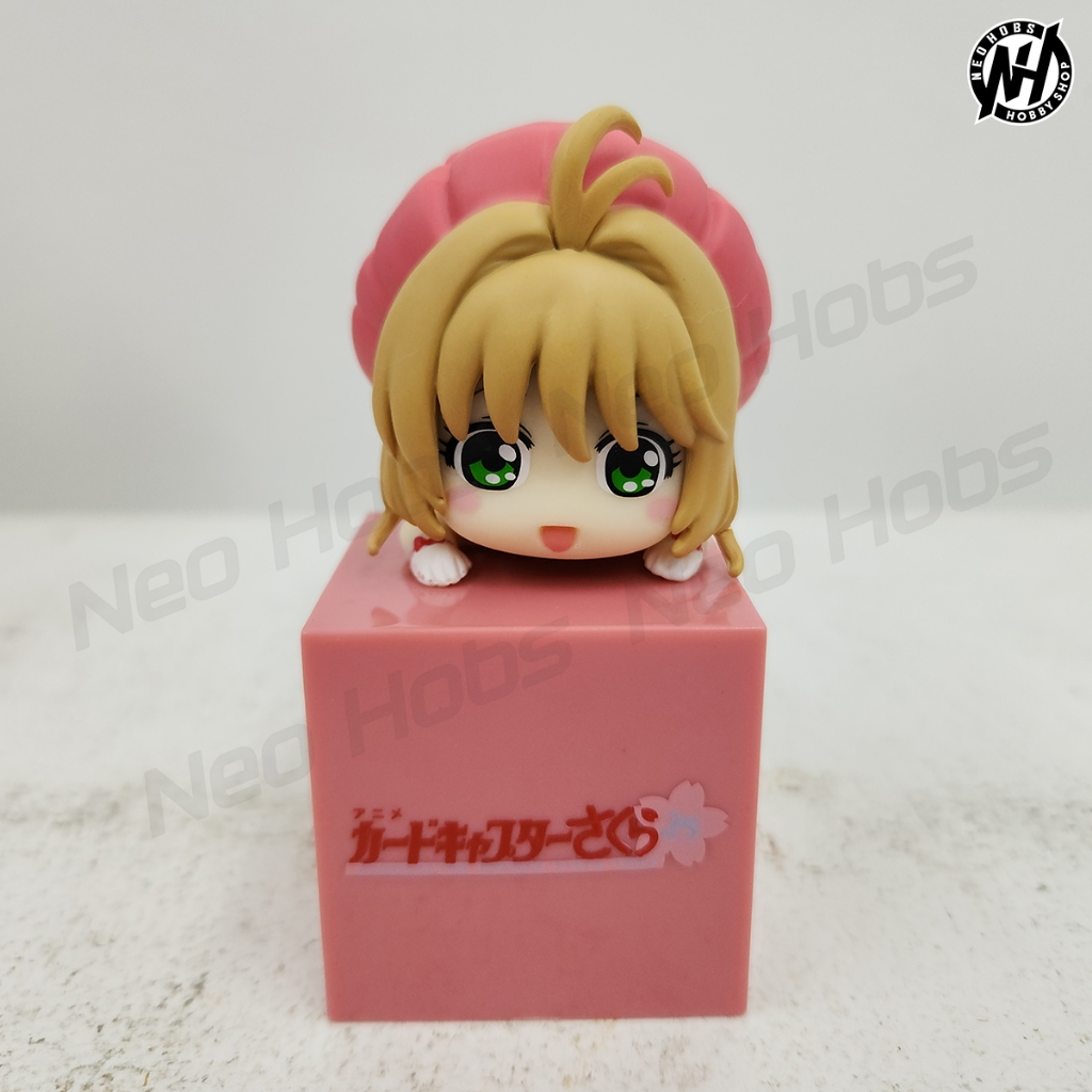 Furyu KO Card Captor Sakura Sakura Set B | Shopee Philippines