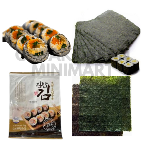 Boryung Roasted Seaweed Nori Wrapper Kimbap Maki Sushi Wrapper 10 ...