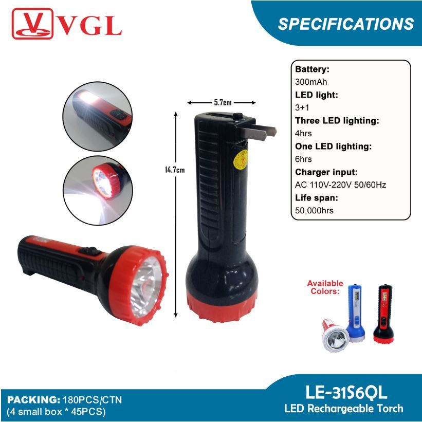 VGL RECHARGEABLE FLASHLIGHT ( LE 31S6QL ) | Shopee Philippines