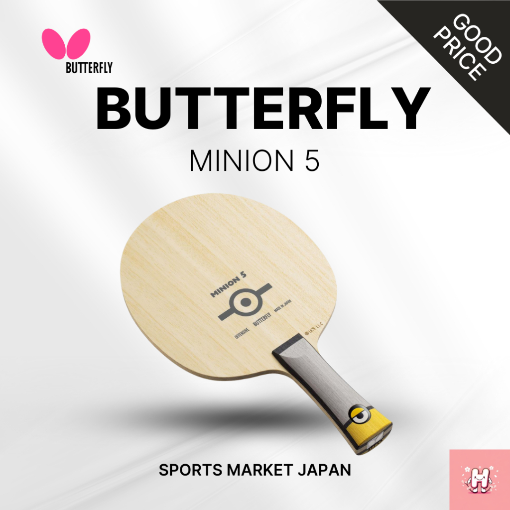 Butterfly Minion 5 FLARE [Direct from Japan] | Shopee Philippines
