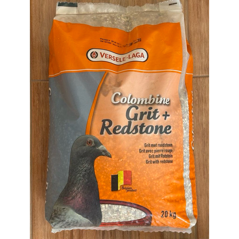 Versele Laga Grits+Redstone 1kg (repack) | Shopee Philippines