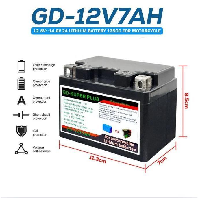 SUPER PLUS GD-12V7AH FOR MOTORCYCLES LITHIUM BATTERIES | Shopee Philippines