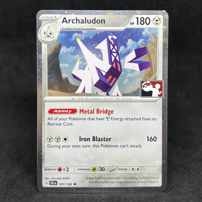 Pokemon TCG Archaludon Stamped Holo/Non-Holo 107/142 2025 Play Prize ...