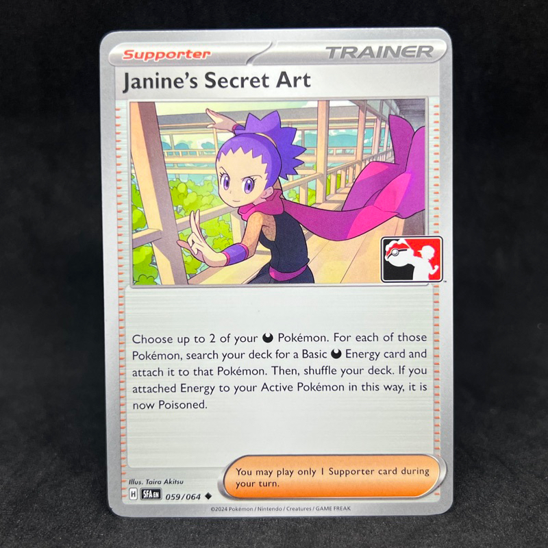 Pokemon TCG Janine's Secret Art Stamped Non-Holo 059/064 2025 Play Prize Pack Series 6 ...