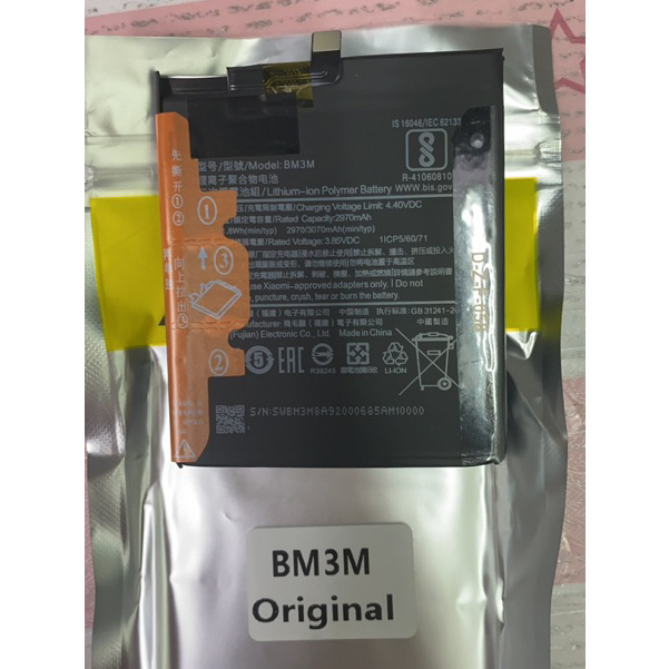 linshun BM3M battery for Xiaomi MI 9 SE high quality Oem Premium mobile ...
