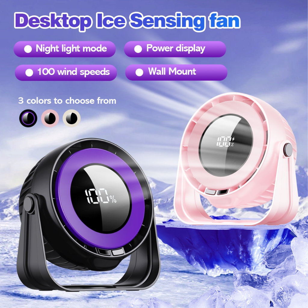 100 Speeds Desk Fan Digital Display Hanging Wall Fan 4000mAh ...