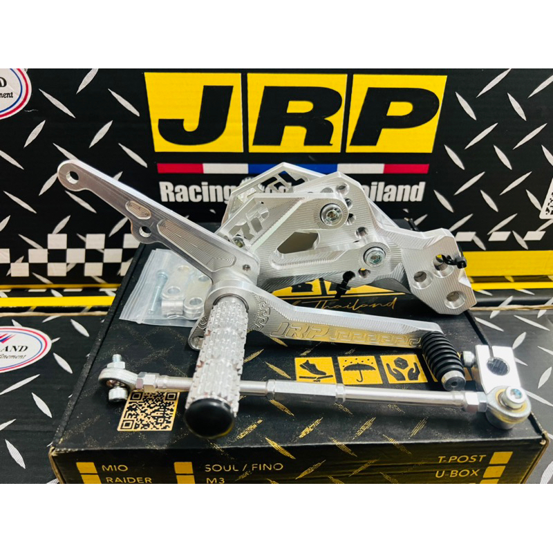JRP SHIFTER RAIDER CARB RAIDER FI DISC TYPE DRUMBRAKE | Shopee Philippines