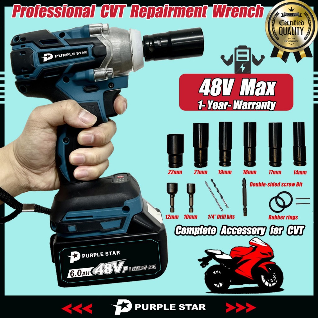 48V Cordless Impact Wrench 1580NM Electric Wrench Drive Burushless CVT ...