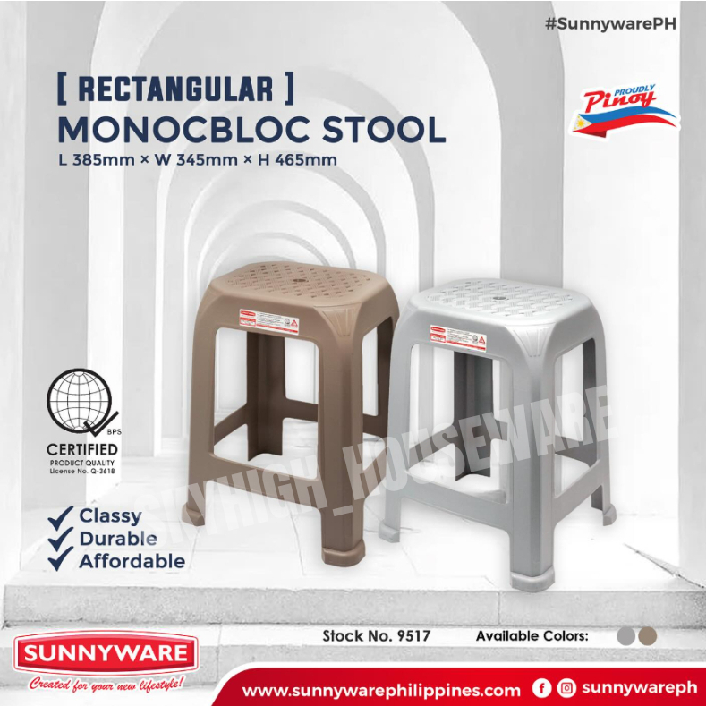 SUNNYWARE SQUARE TYPE STOOL / STOOL / UPUAN / MONOBLOCK STOOL/ CHAIR ...