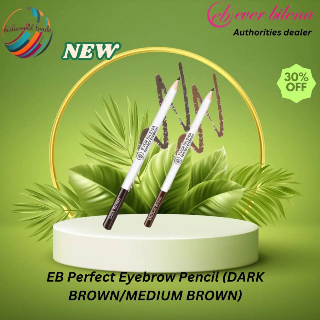 EB Perfect Eyebrow Pencil (DARK BROWN/MEDIUM BROWN) | Shopee Philippines