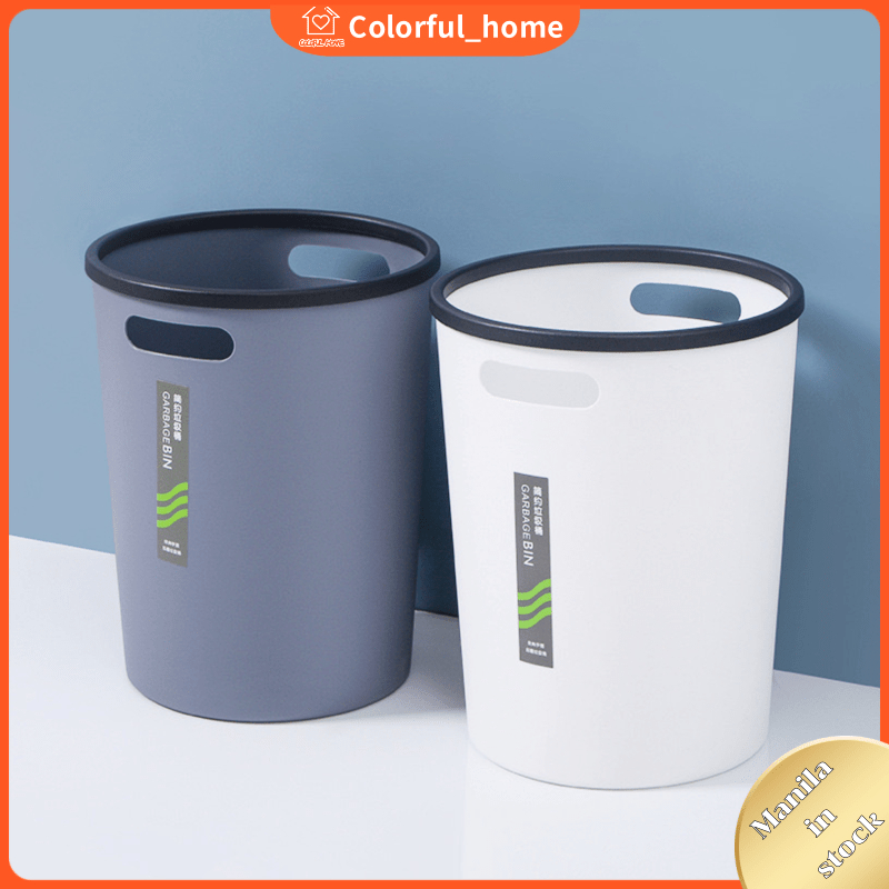 B46 COD Minimalist Home Trash Bin Trash Can with Pressure Ring Garbage ...