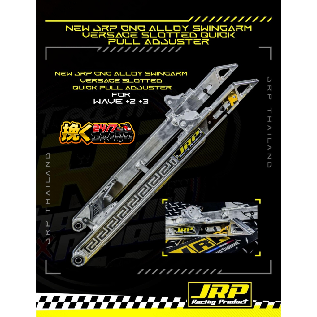 JRP Swing Arm SHARK TOOTH Prototype Quick Release Adjustable +2 +3 For ...