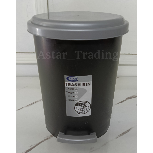 NIKKO 8 LITERS TRASHBIN WITH PEDAL / TRASH CAN / DUSTBIN / BASURAHAN ...