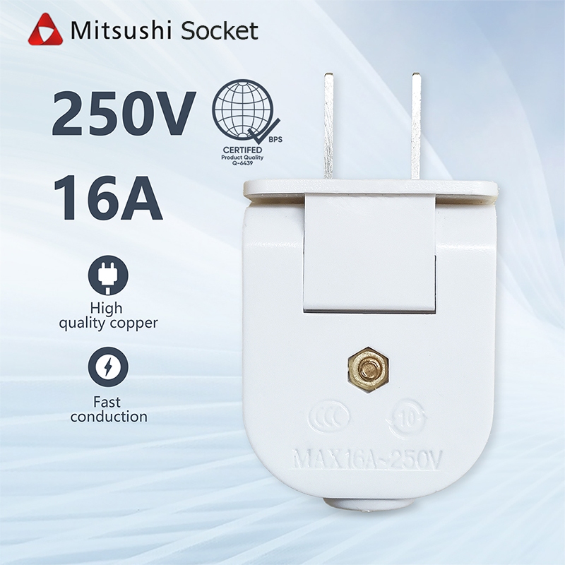 Mitsushi Pure Copper 2-Pin Plug 250V Waterproof Bipolar Industrial ...