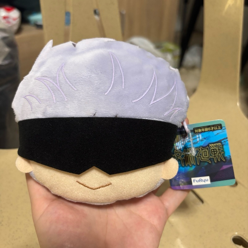 Jujutsu Kaisen Gojo face pouch plush with tag | Shopee Philippines