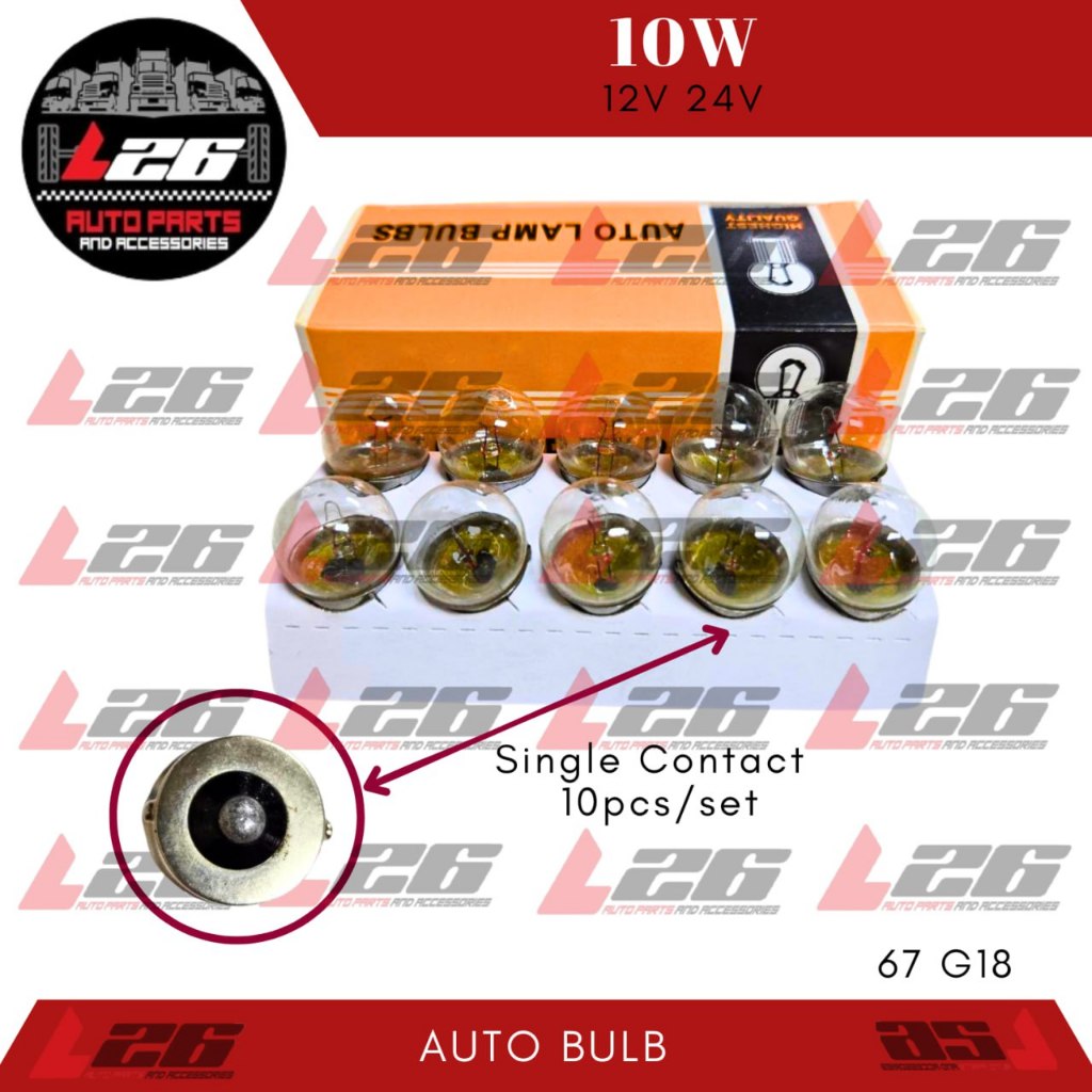 10PIECES Auto Bulb 67 G18 12V 24V 10W 5W BA15S SINGLE CONTACT warm ...