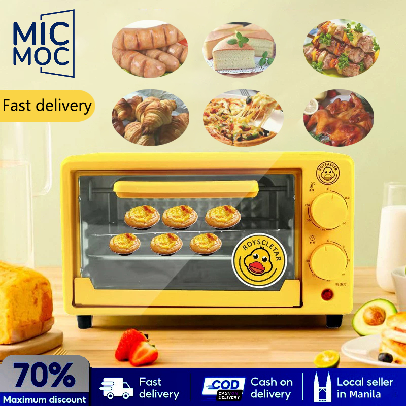 12L Larger Capacity Little Yellow Duck Mini Multifunctional Electric ...