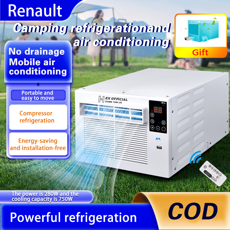 Portable Air Conditioners Mobile Remote Control Mosquito Net Cooling ...