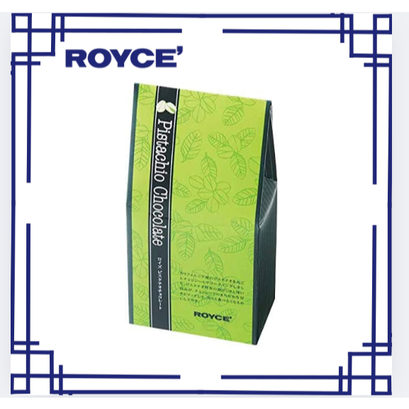 ROYCE Pistachio nuts Chocolate 130g Japanese Snacks Hokkaido Famous ...