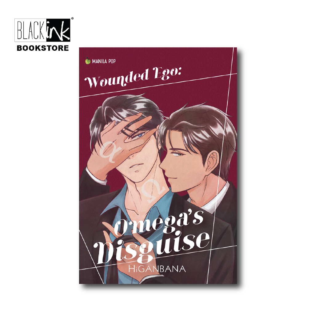Wounded Ego: Omega's Disguise by HiganBana (BL) (BIC) | Shopee Philippines