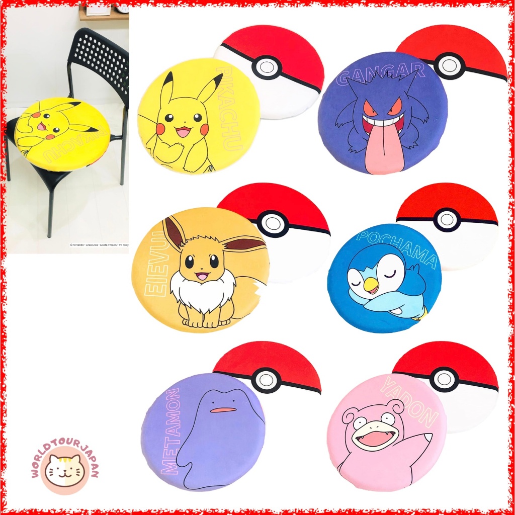 Pokemon Memory Foam Cushion / 40 x 40 x 4 cm / Character side and ...