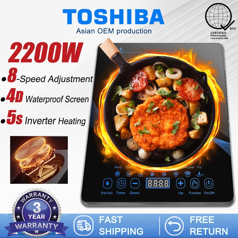 Multifunctional Induction Inverter Cooker Induction Cooker Inverter ...