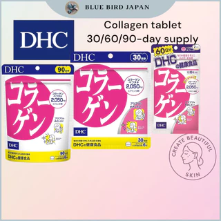 dhc collagen - Best Prices and Online Promos - Jul 2025 | Shopee Philippines