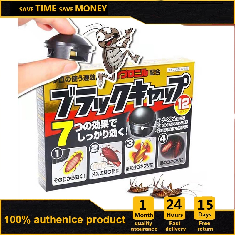 12pc Cockroach Killer Insect Killer Cockroach Medicine Bait Household ...