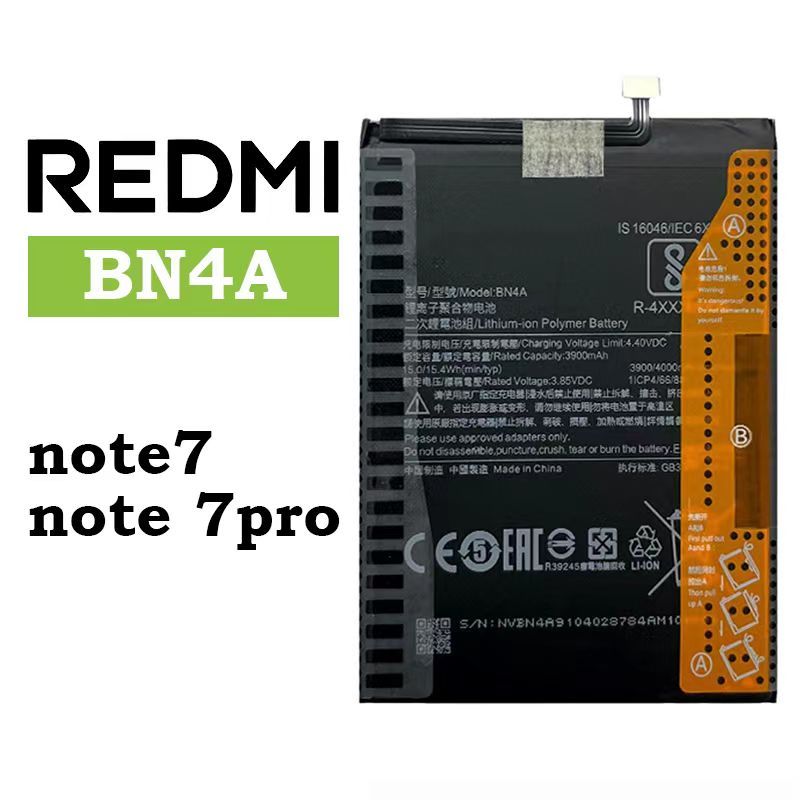 Xiaomi Redmi Note 7 / Note7 Pro Battery Model BN4A Replacement for ...