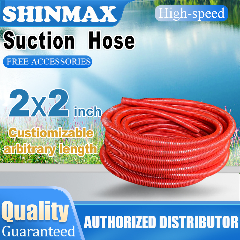 SHINMAX 2X2 Inch suction/Flexible PVC Hose Corrugated Hose Type ...
