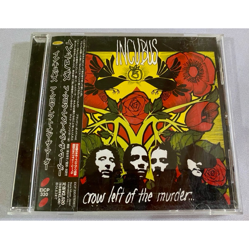 Incubus - A Crow Left of a Murder - JPN Press - Original Music Album ...