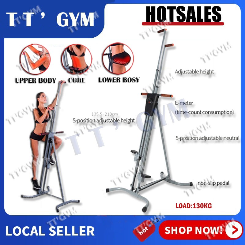 Vertical Climbing Machine Stair master Climber Stepper Foldable Cardio ...