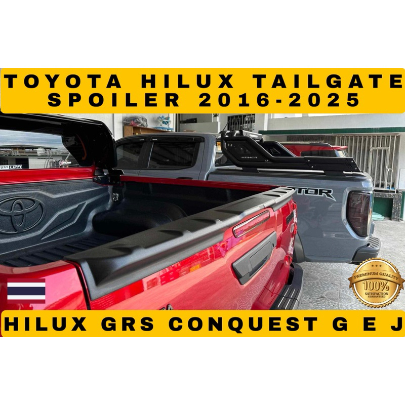 TOYOTA HILUX GRS CONQUEST TAILGATE SPOILER 2016-2025 (THAILAND MADE ...