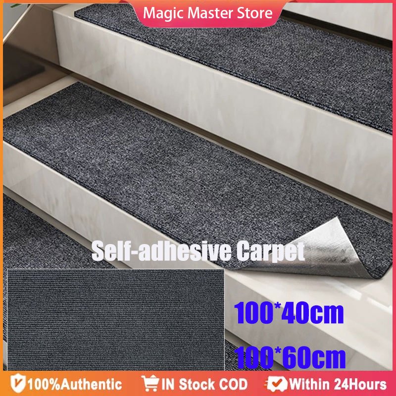 【100*60cm】Cuttable stair step mats household floor mats spiral ...