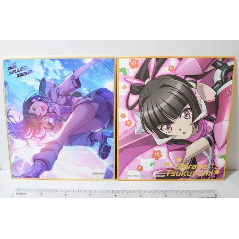 Project Sekai An Shiraishi and Symphogear Shirabe - Official anime ...