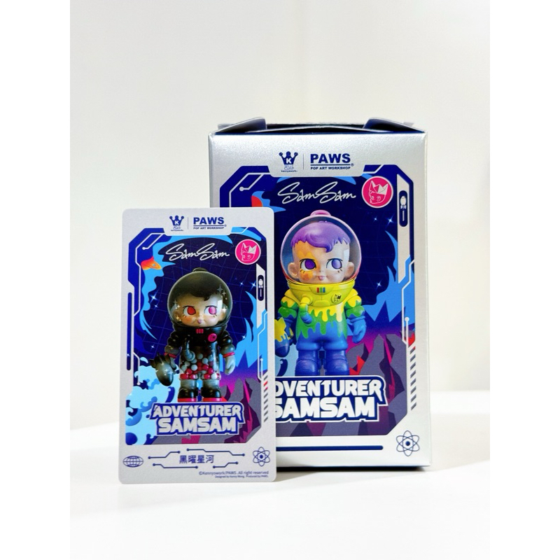 KennysWork X PAWS Adventurer SamSam Opened - Obsidian Star River Figure ...