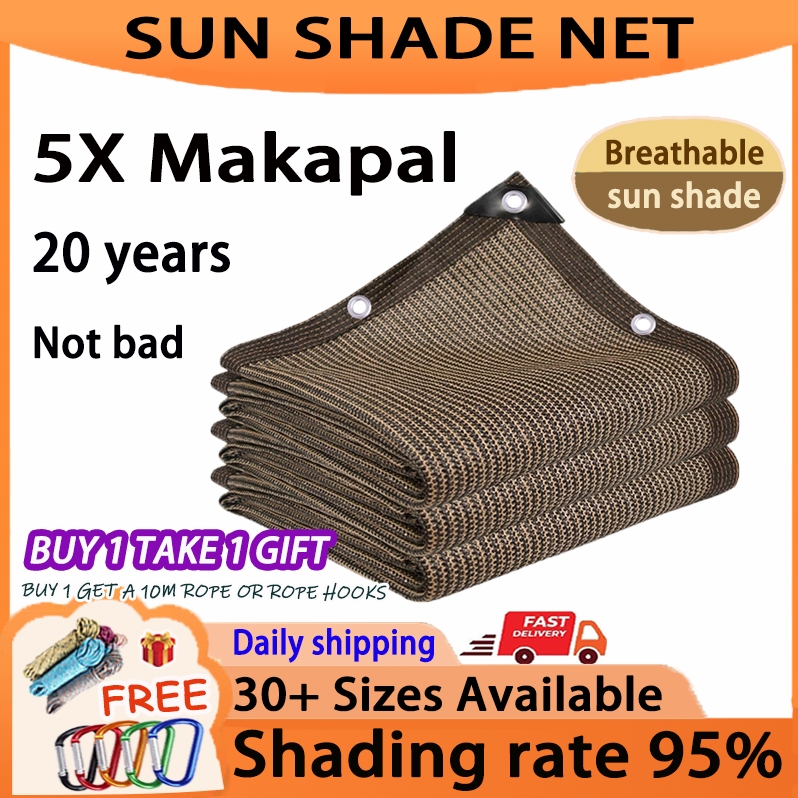 5X Thick sun shade net Anti UV 95% outdoor waterproof garden greenhouse ...