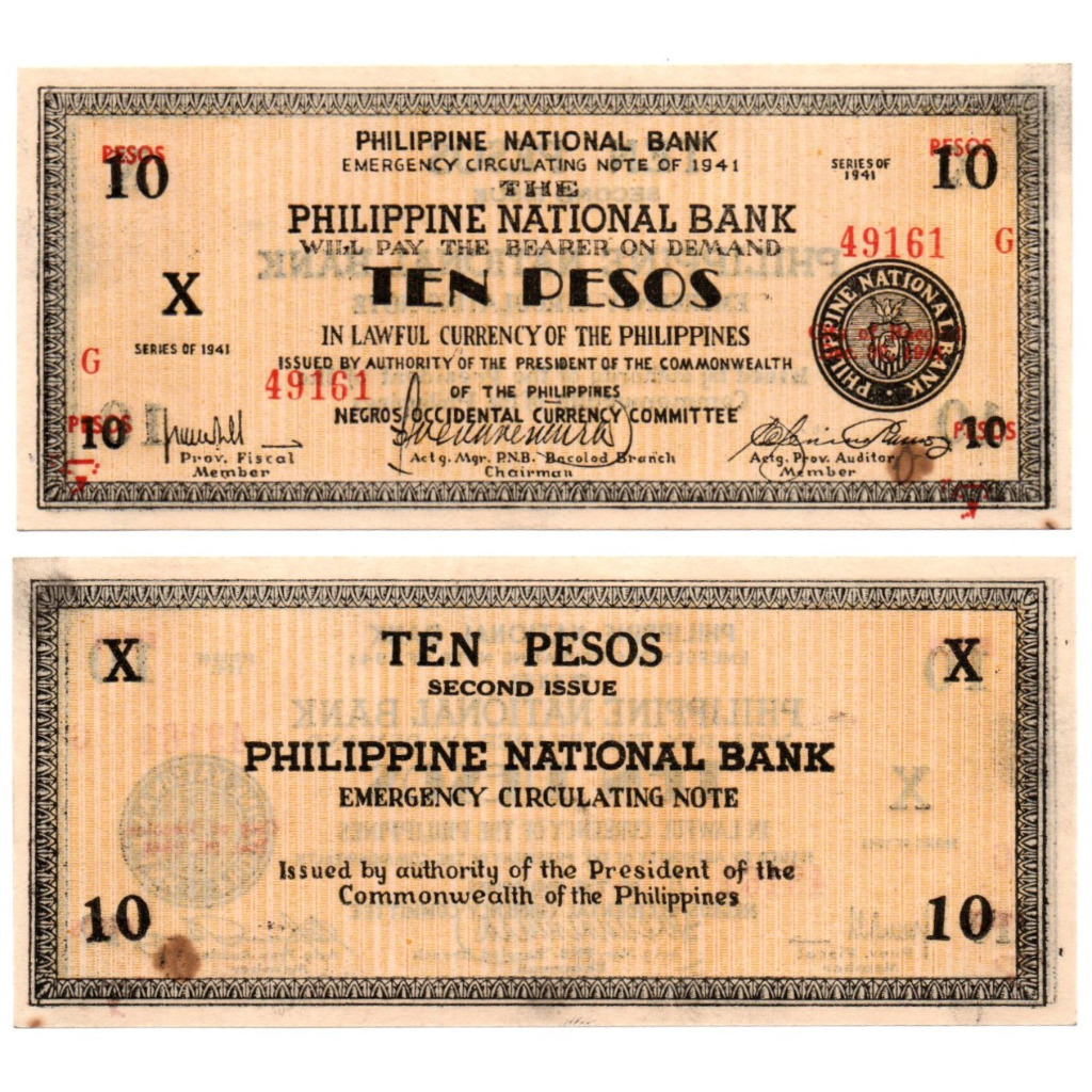 Philippines 1941 Negros Occidental Ten Pesos Banknote S618 Only Printed ...