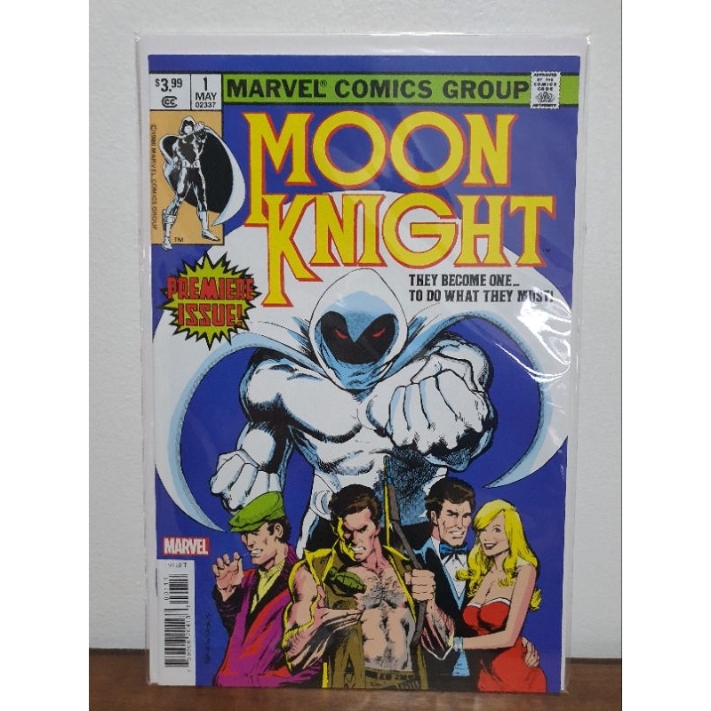 Moon Knight Comicbook Collection ‐ Marvel Comics | Shopee Philippines