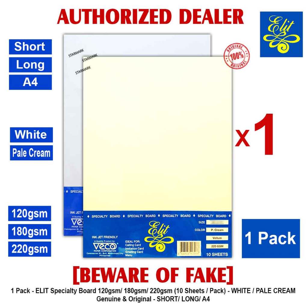 VECO Elit Vellum Board Boards Paper Papers 120gsm 180gsm 220gsm 10 ...