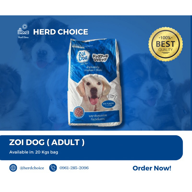 ZOI DOG Dog Food ( Adult ) | Shopee Philippines